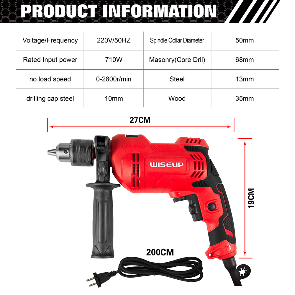 IMPACT DRILL（710W） - Wiseup tools
