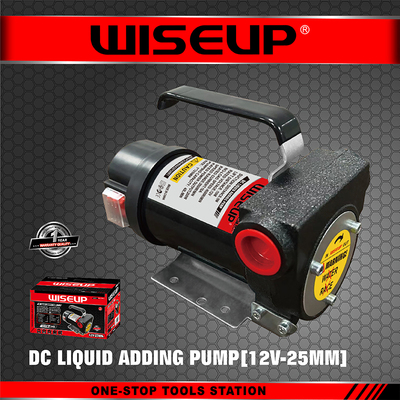 DC LIQUID ADDING PUMP[12V-25MM] - Wiseup tools